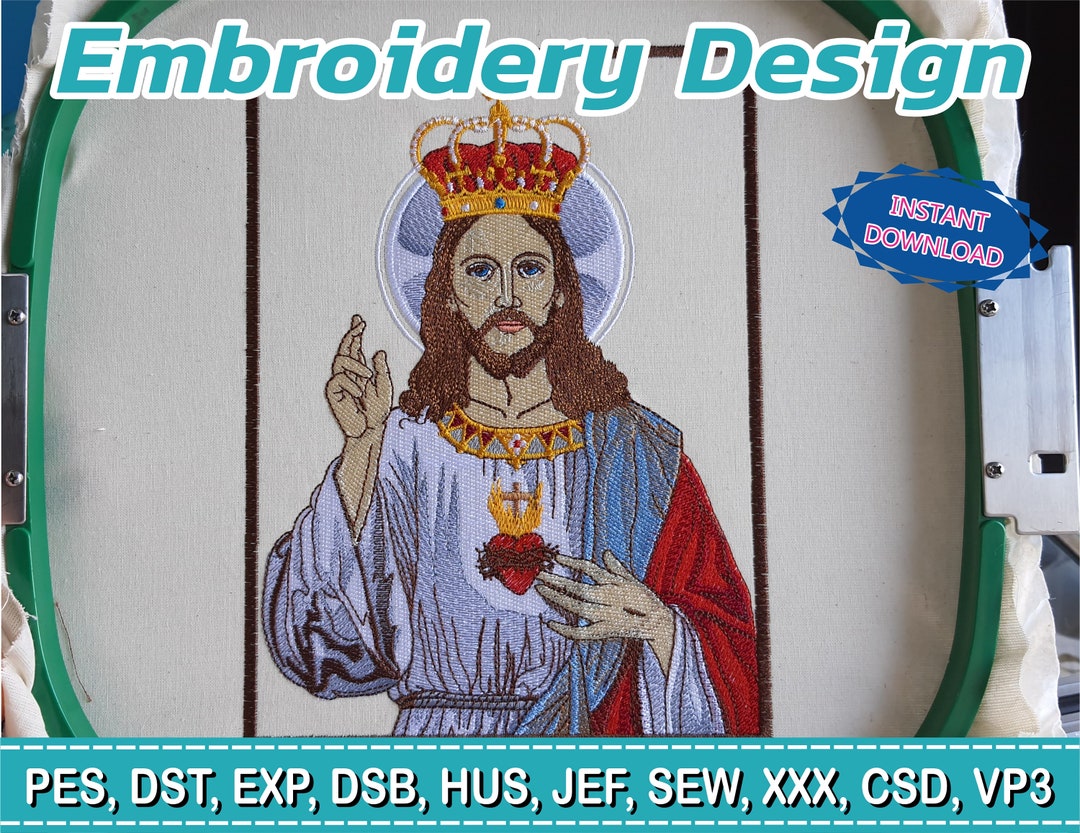 Embroidery Design / Heart of Jesus / Religious Embroidery / Catholic ...