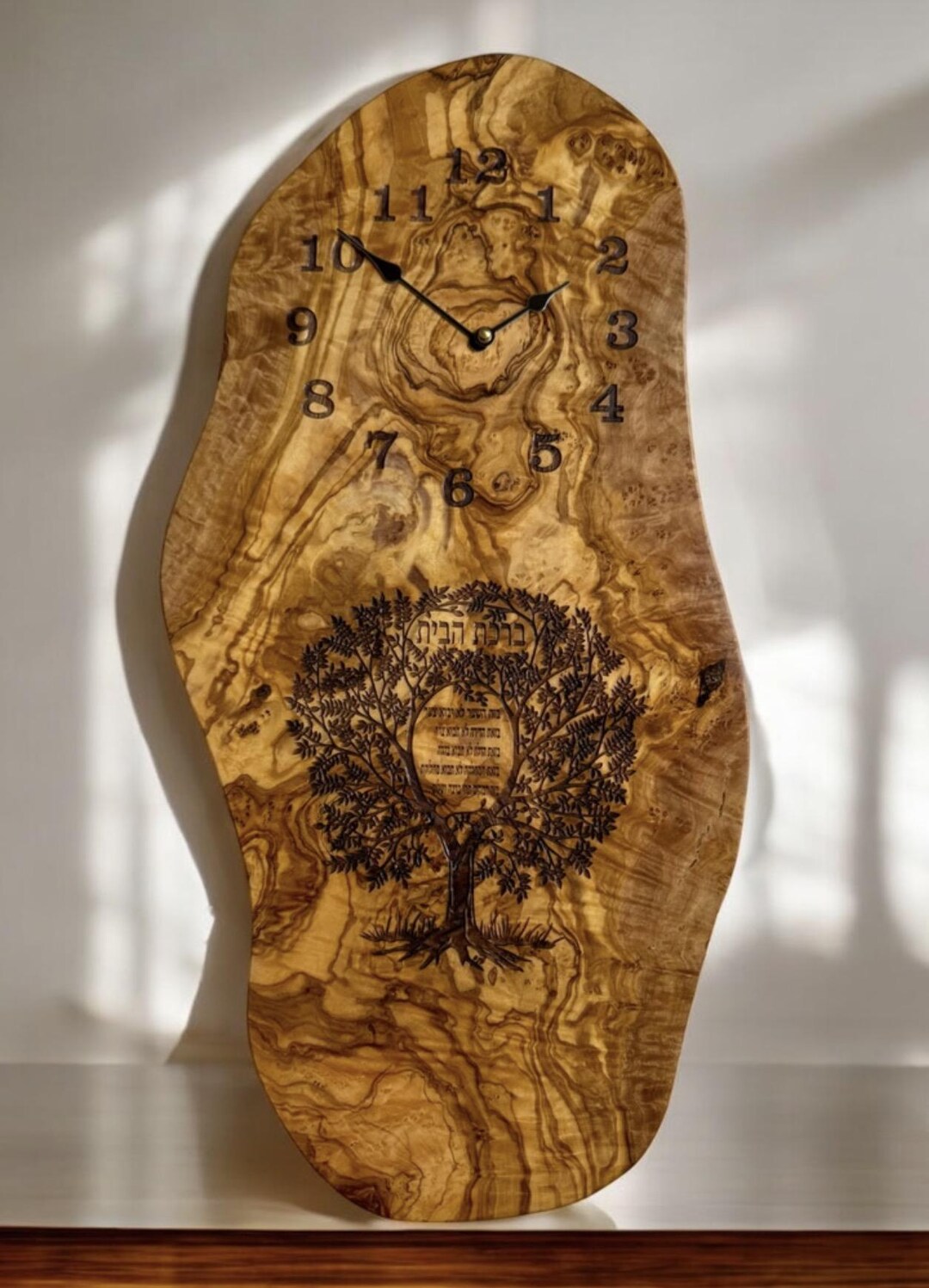 Unique Olivewood Wall Clock, Hebrew Home Blessing, Birkat Habiyat Clock ...