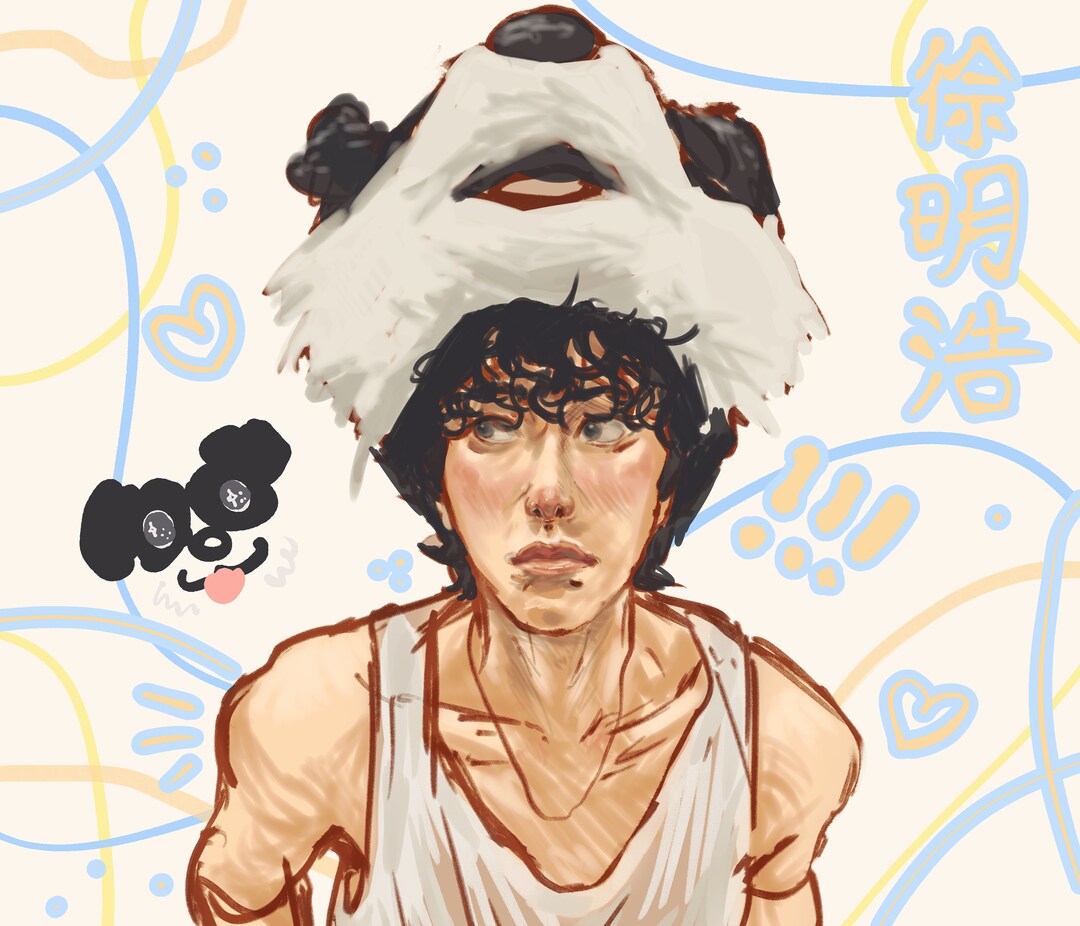 Seventeen Furry Minghao Print Seventeen Kpop The8 - Etsy