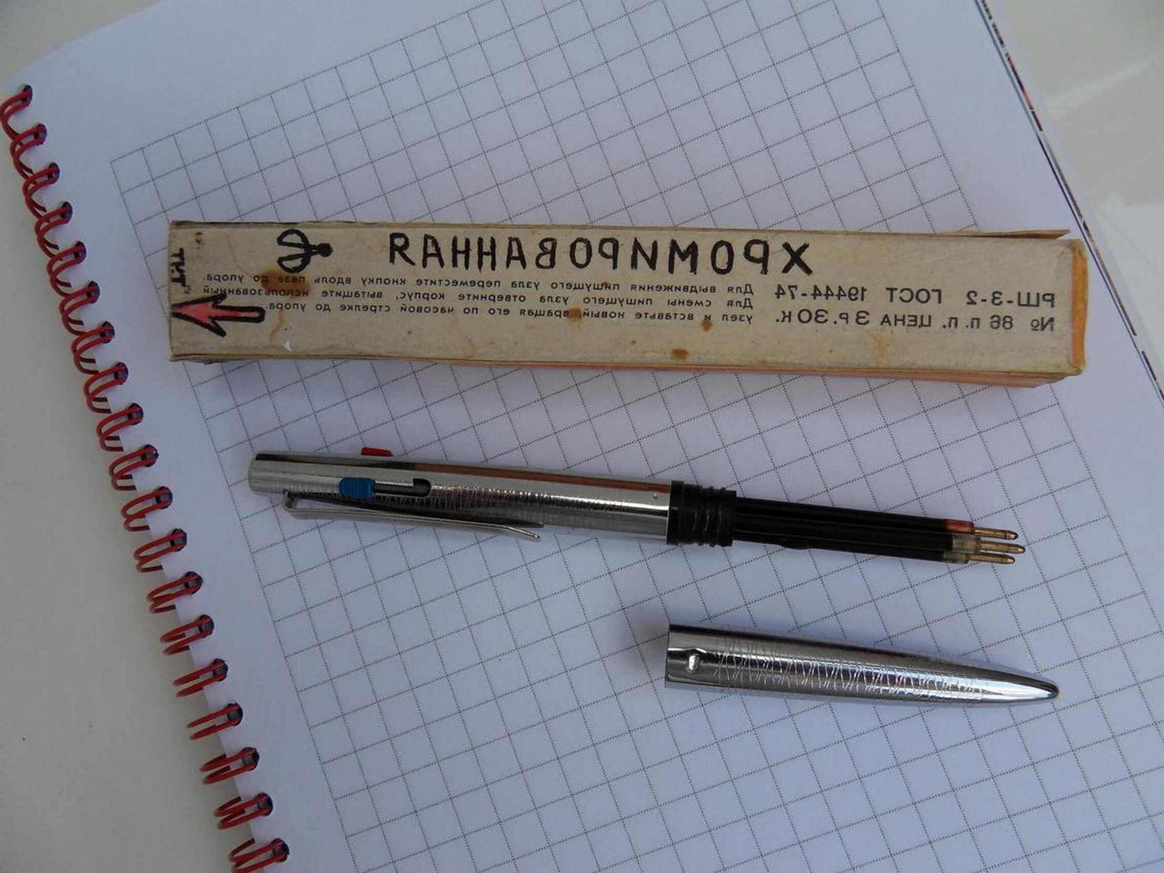Vintage Art Ball Point Pen - Etsy