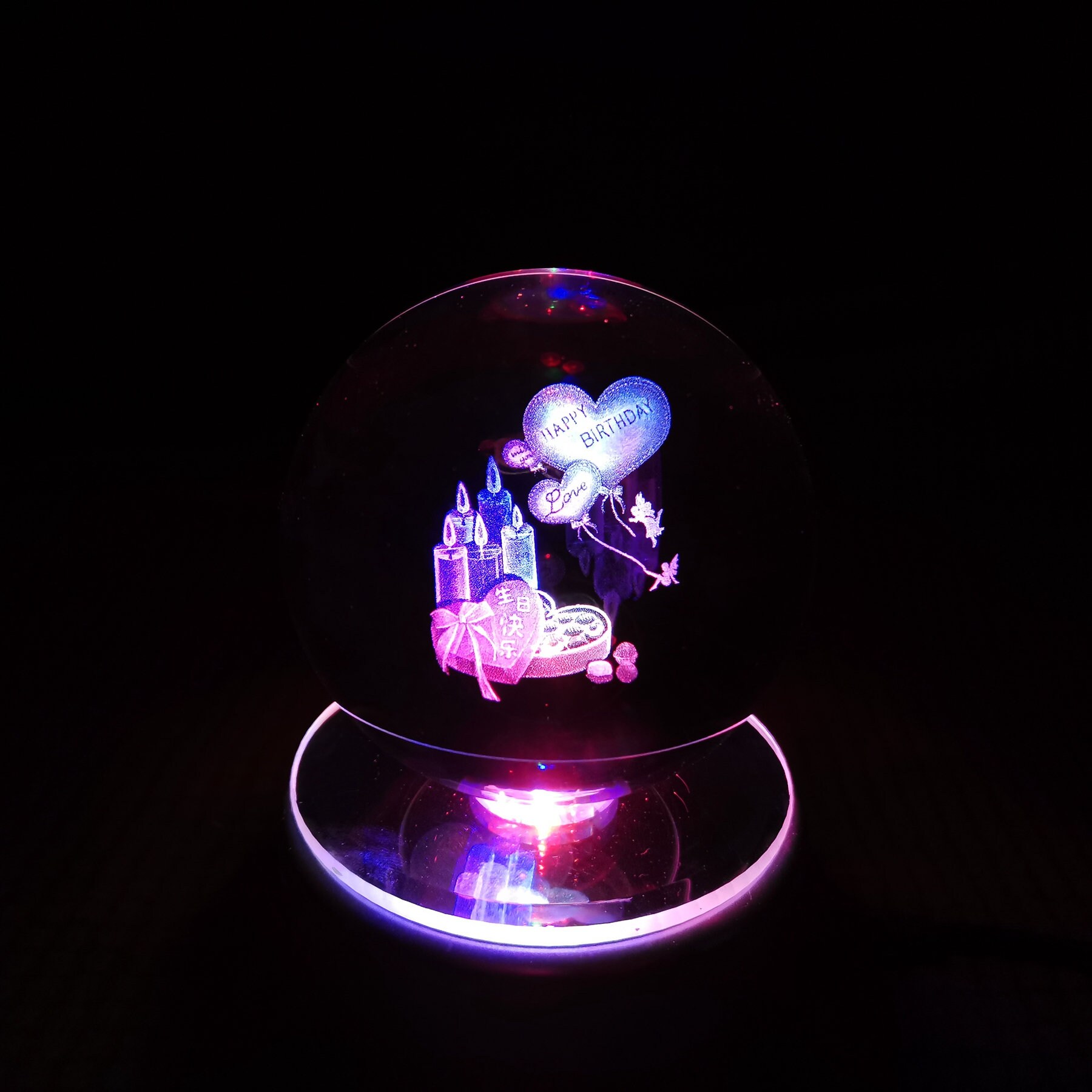 Crystal Ball,birthday Cake Crystal Ball ,rotating Color Lamp Base3.15 ...