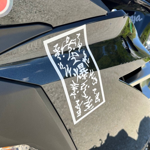 Naruto Stickers - Etsy