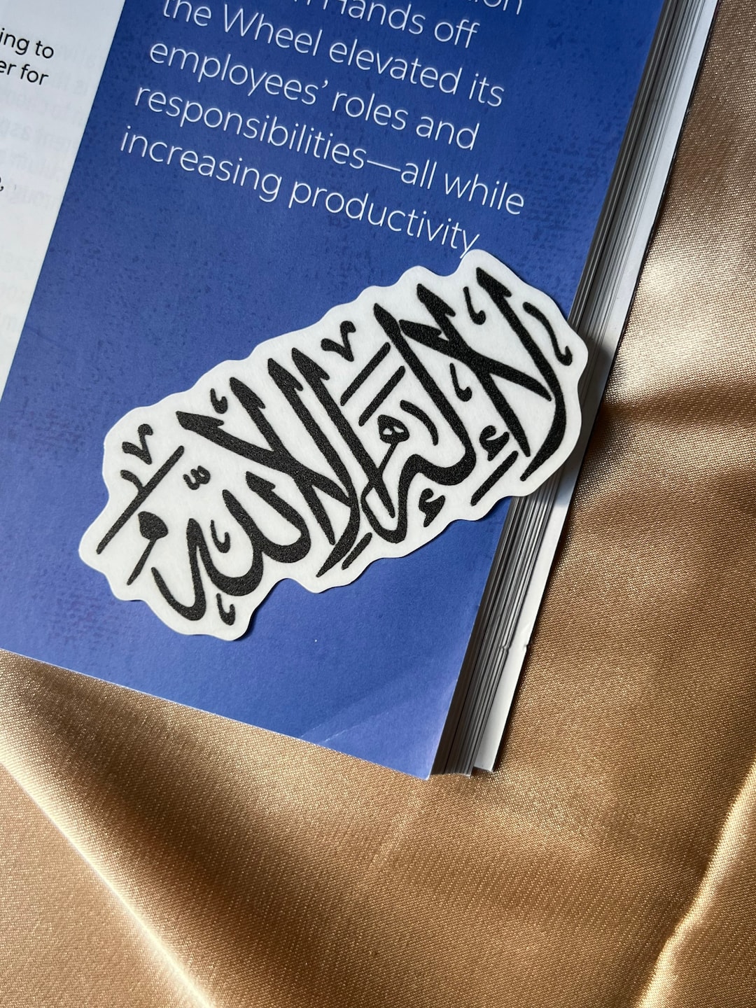 La Ilah Ela Allah Vinyl Sticker: Islamic Arabic Calligraphy - Etsy