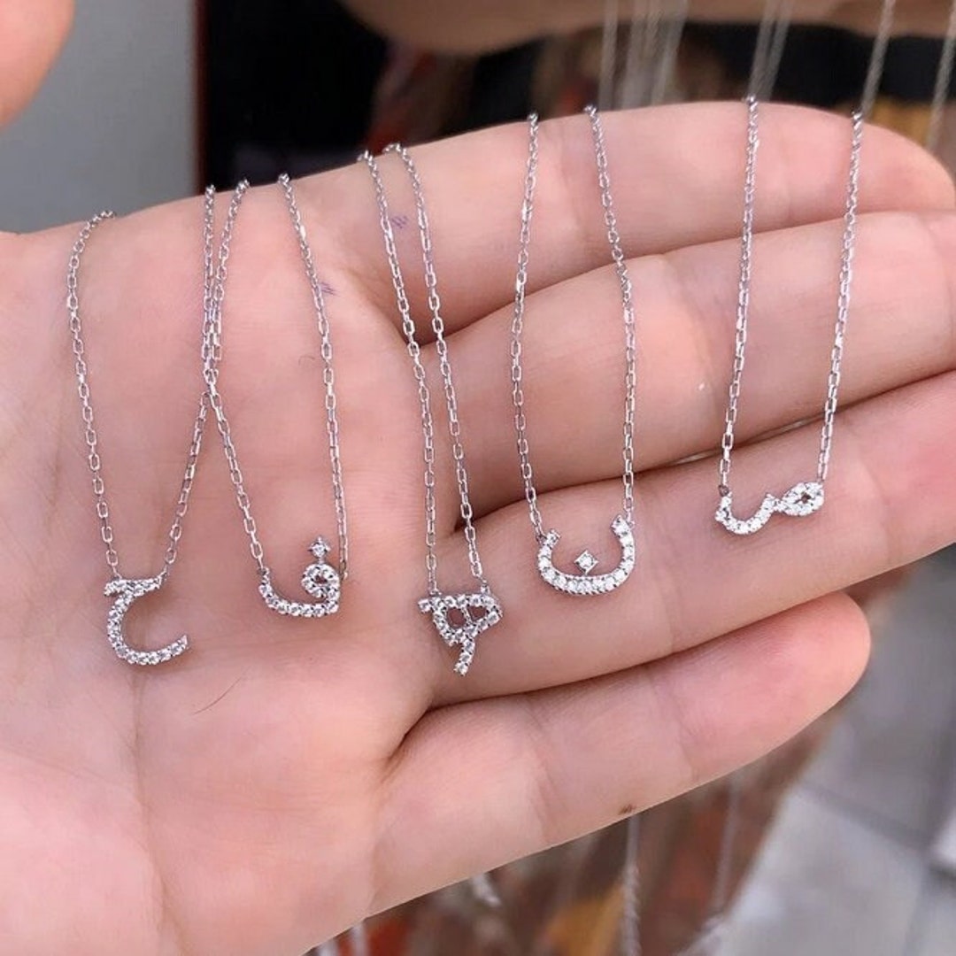 Sterling Silver Arabic Initial Necklace, Rhodium Plated Arabic Love ...