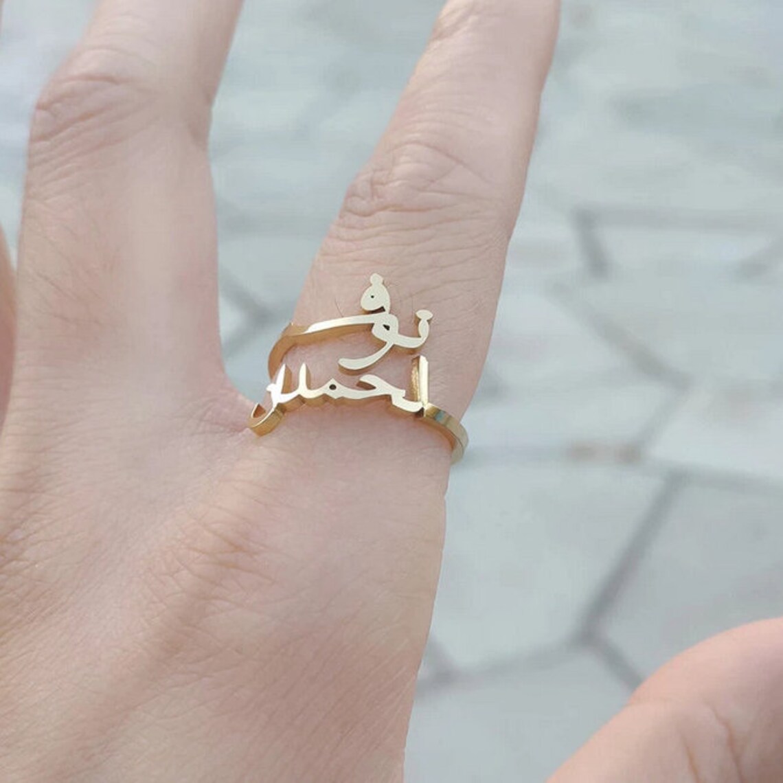 Personalized Arabic Name Ring Arabic Couple Name Ring Custom Etsy UK