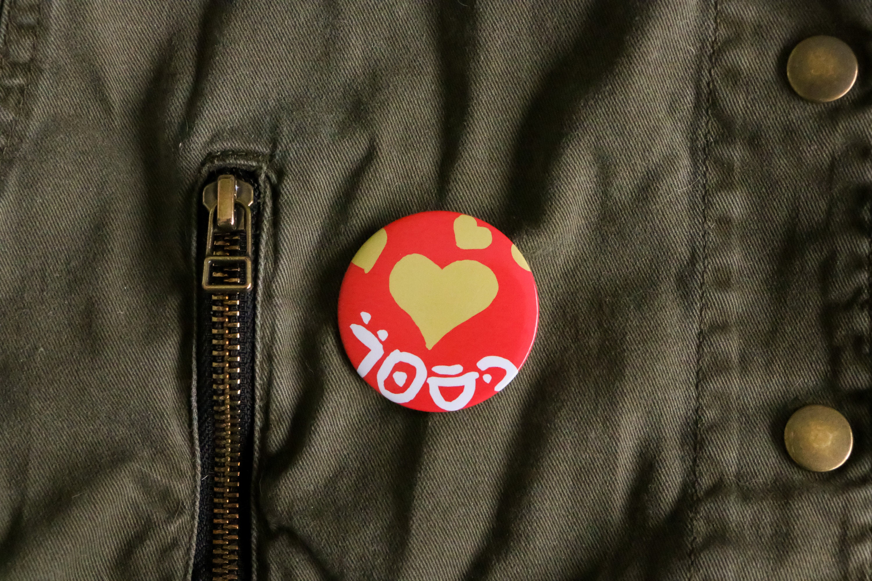 Stray Badges Patches Gamer Gift - Etsy