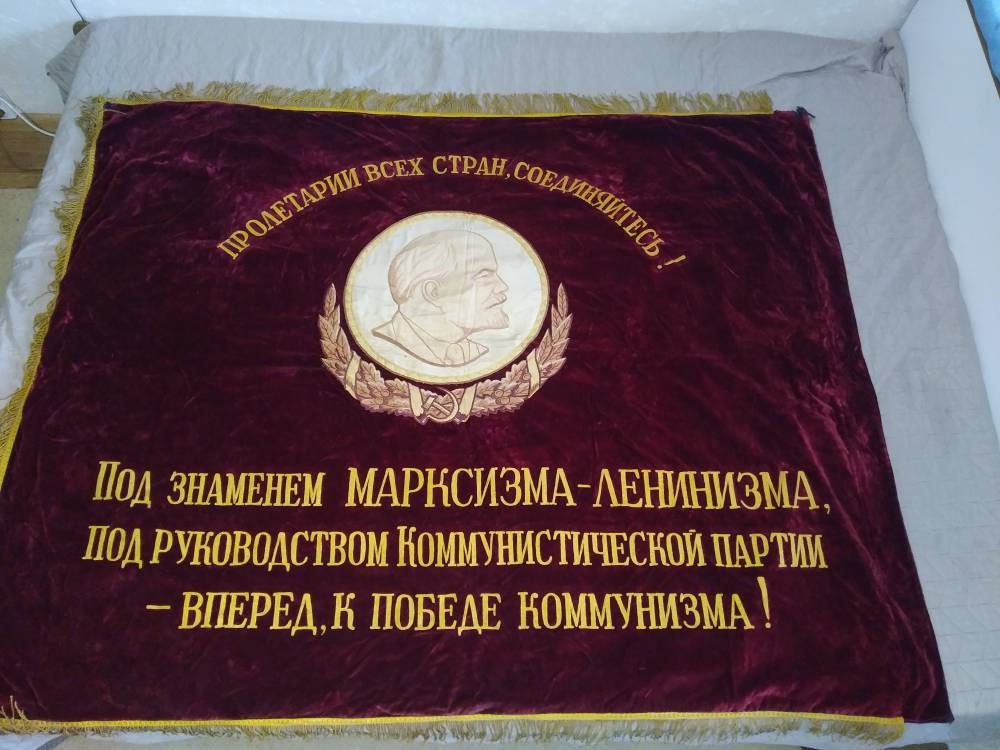 Lenin flag Soviet flag Vintage Soviet banner Collectibles Militaria ...