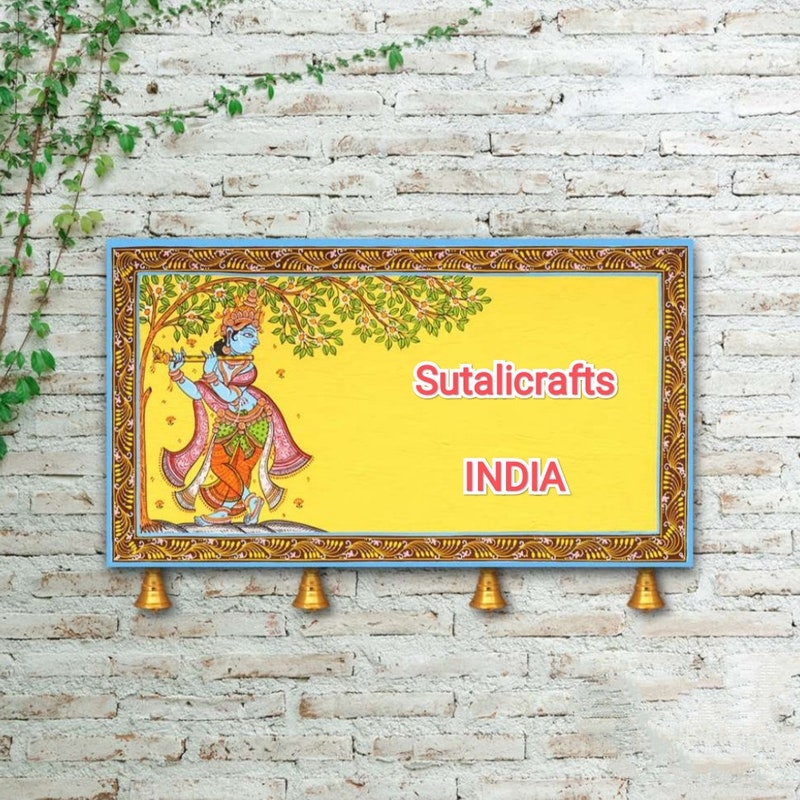 Wall Name Plate - Etsy
