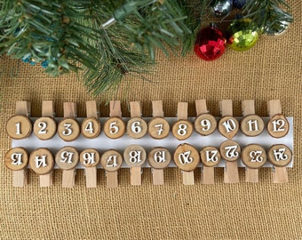 Number Clothespins | Etsy