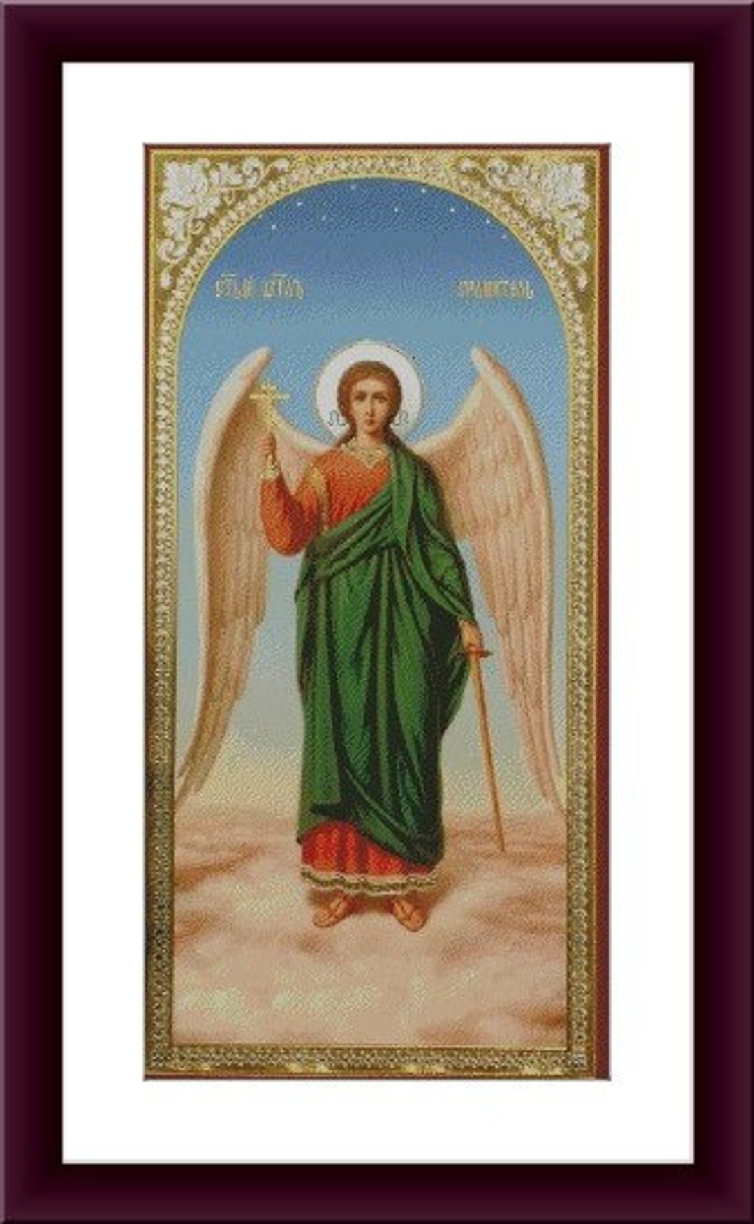 Guardian Angel Counted Cross Stitch PDF Pattern İcon Digital Cross ...