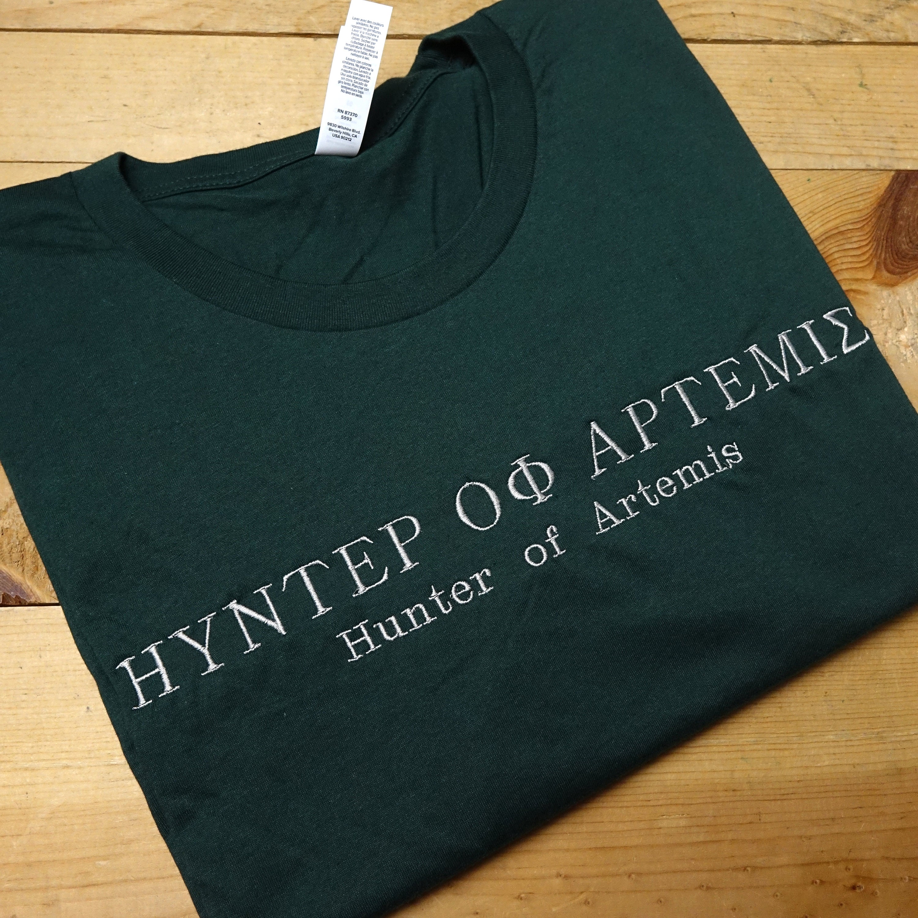 Hunters Of Artemis Clothing