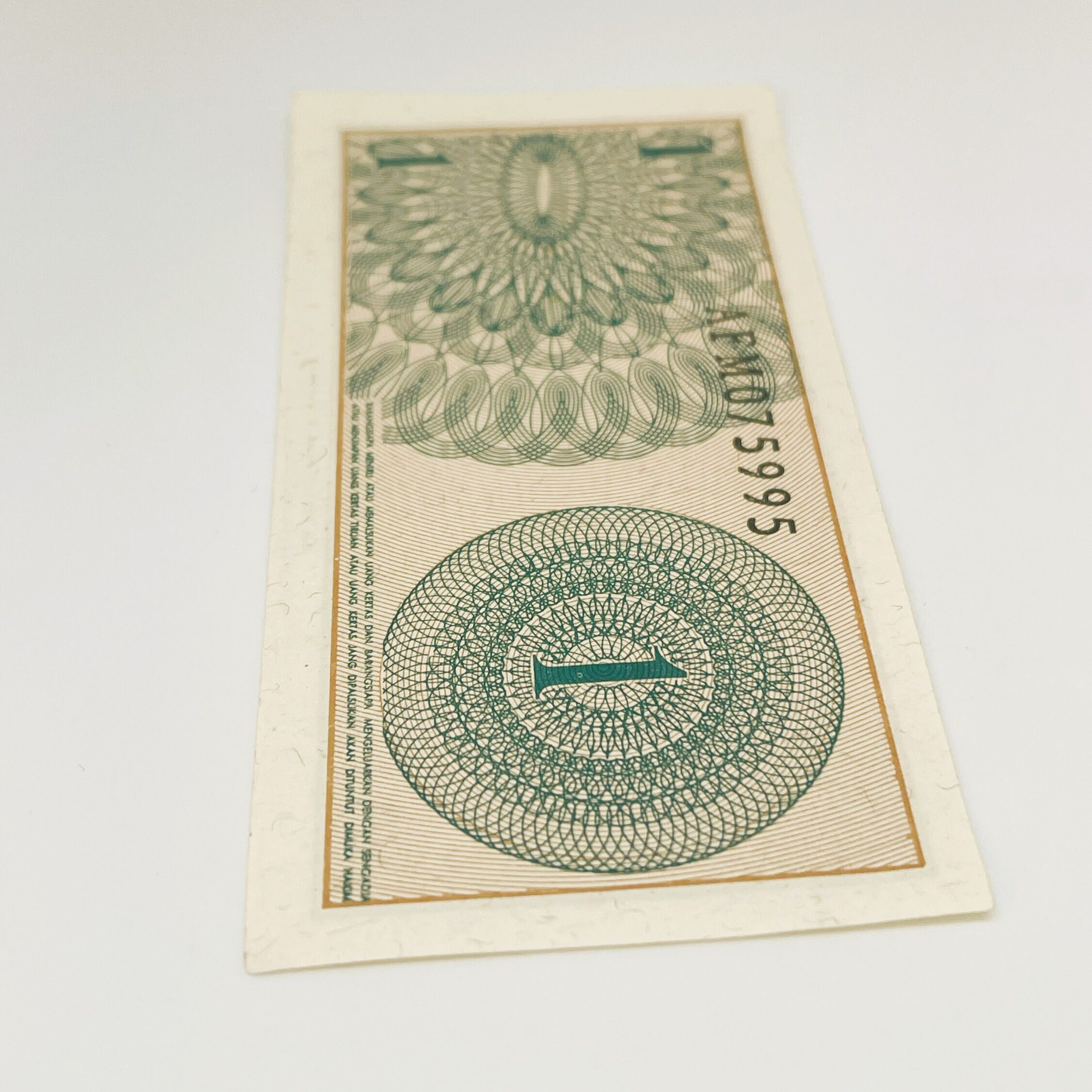 Vintage Paper Money 1 Satu Sen Bank Indonesia Year 1964 - Etsy