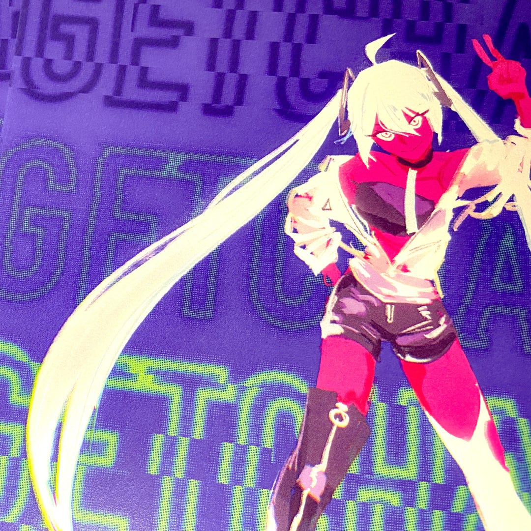 Getcha! | Miku Prints - Etsy