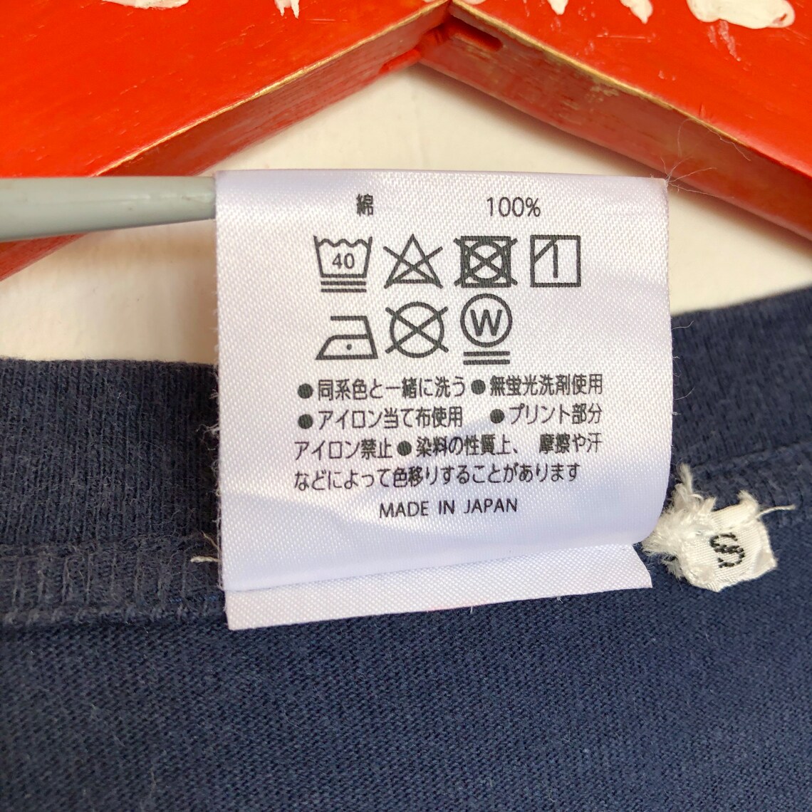 Doraemon Surf T Shirt - Etsy
