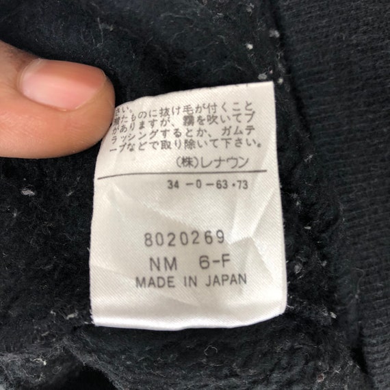 Vintage I.N.Express By Nobuo Ikeda Embroidery Bear Cr… - Gem