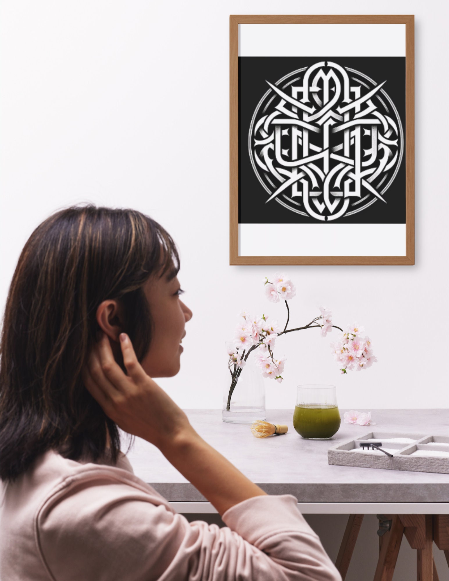 Shield of Protection Sigil - Screen Saver & Printable - Etsy