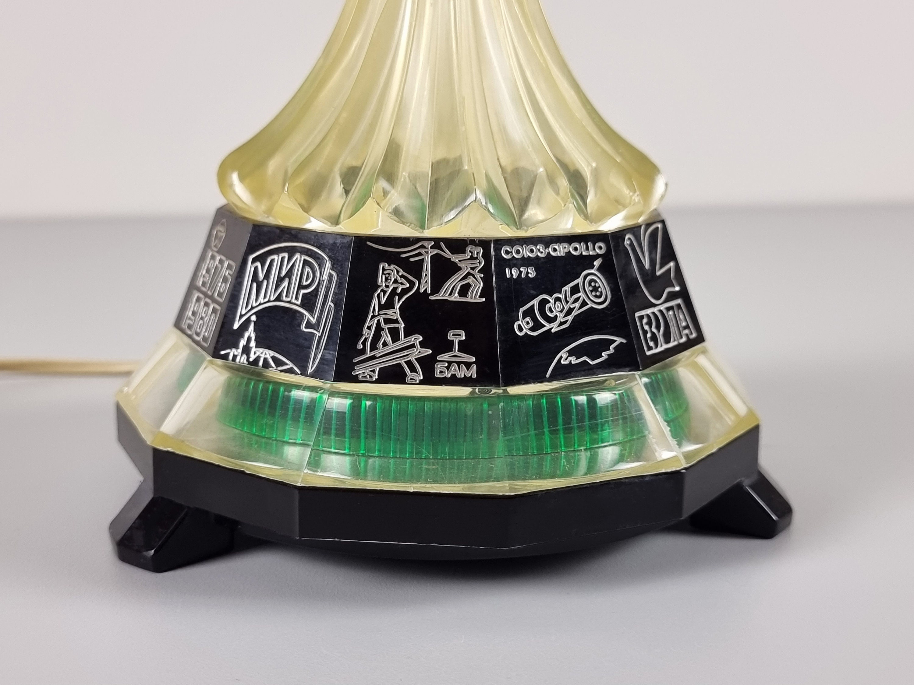 Space Age Design - Vintage USSR Soviet Rocket Launch Table Lamp ...