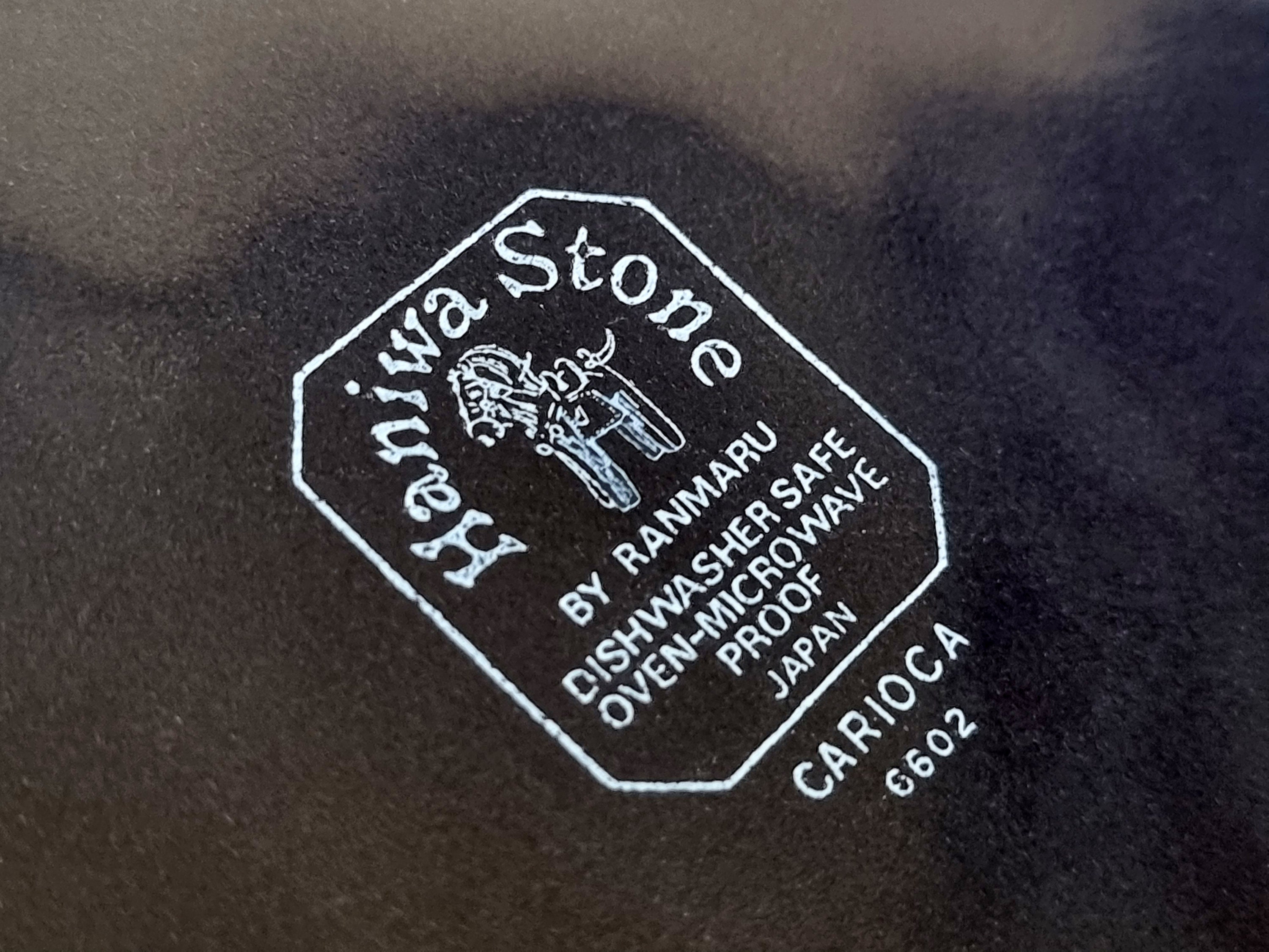 Set Of 4 Vintage HANIWA STONE Crioca Ceramic Serving Deep Dishes ...