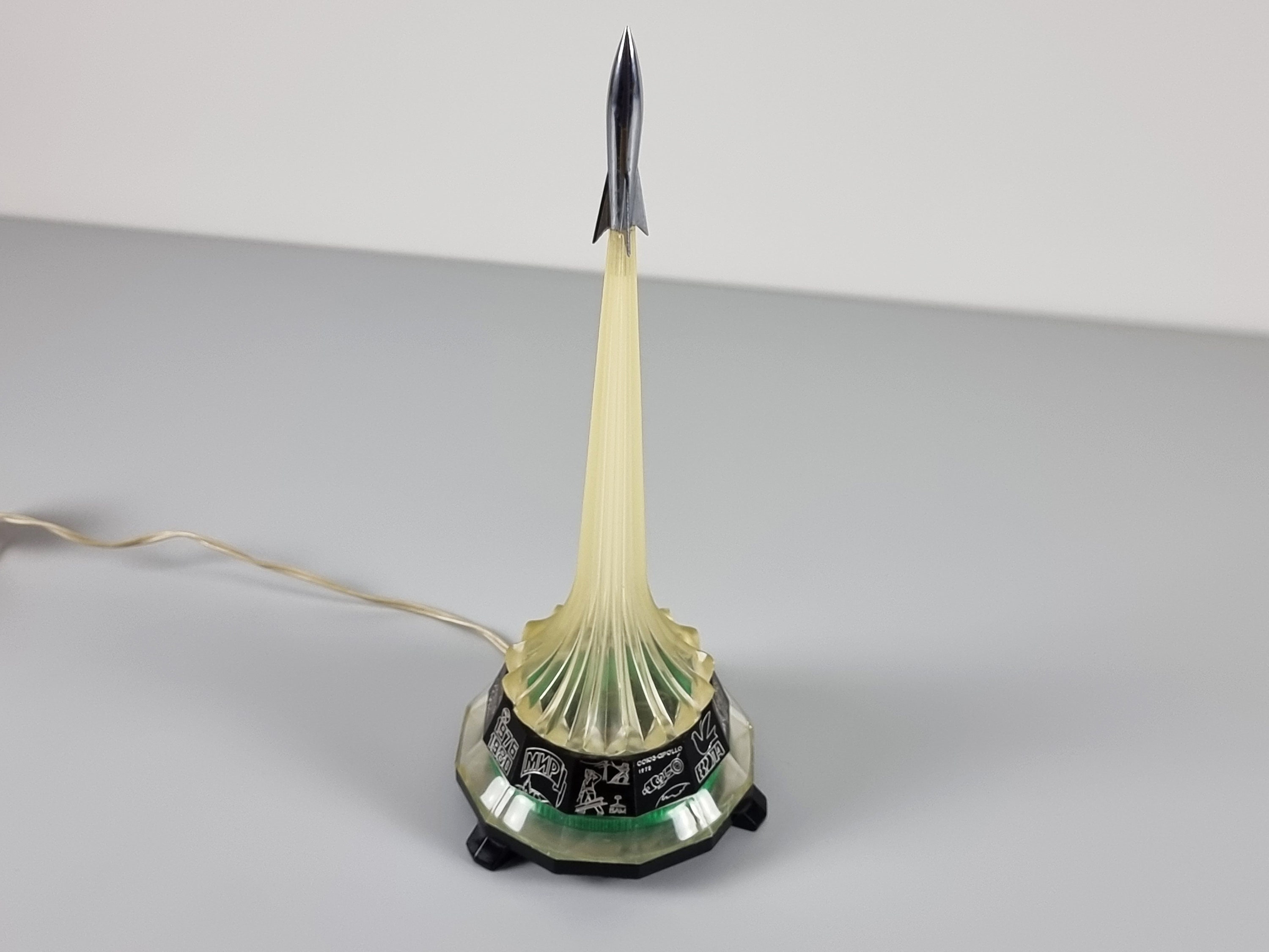 Space Age Design - Vintage USSR Soviet Rocket Launch Table Lamp ...