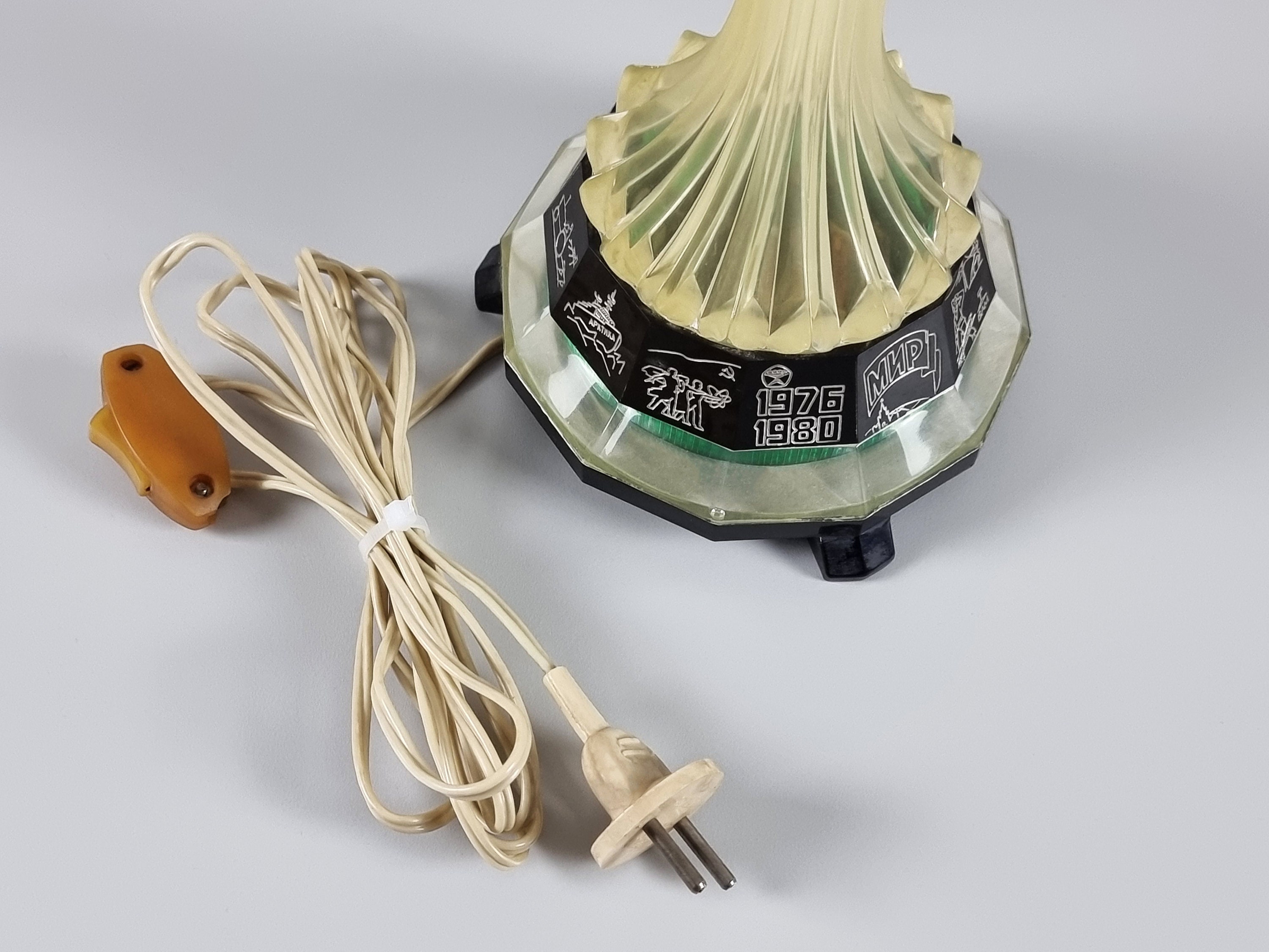 Space Age Design - Vintage USSR Soviet Rocket Launch Table Lamp ...