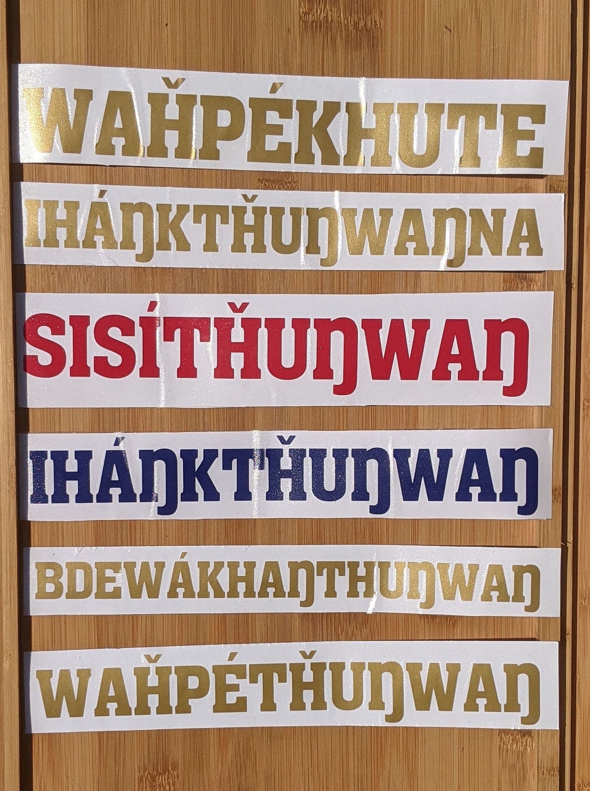 Oceti Sakowin Vinyl Decals 3 5 8 and - Etsy