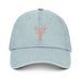 Lobster Hat, Pink Lobster Hat, Denim Lobster Hat, Denim Hat, Beach Hat ...