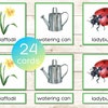 Insects Bugs Shadow Matching Cards. Montessori Toddler Printable ...