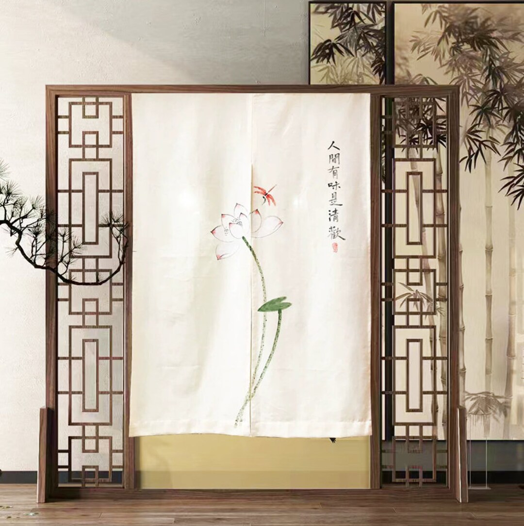 Chinese Style Partition Buddhist Tea Room Zen Cotton and Linen - Etsy