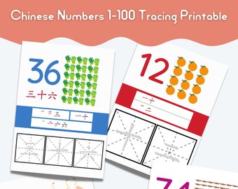 Measure Words 1 Chinese Writing Activity Worksheets 20 Pages - Etsy