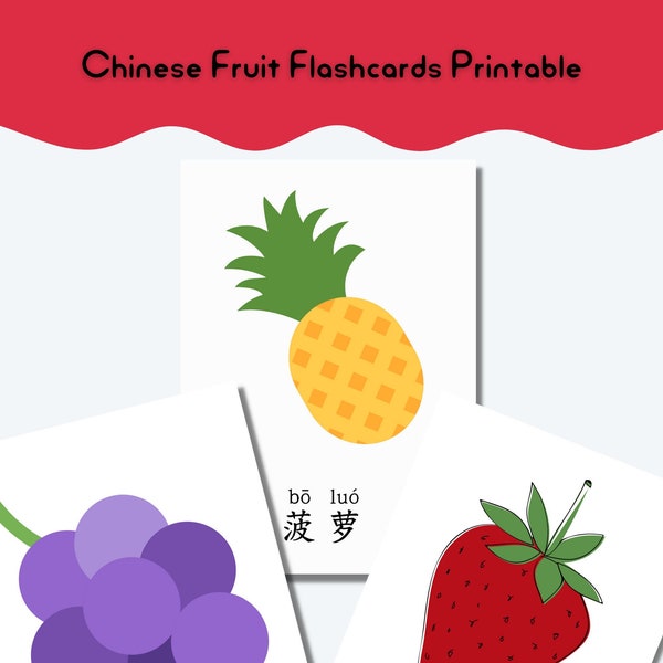 Chinese Places Flashcards Printable Chinese Flashcards for Kids ...