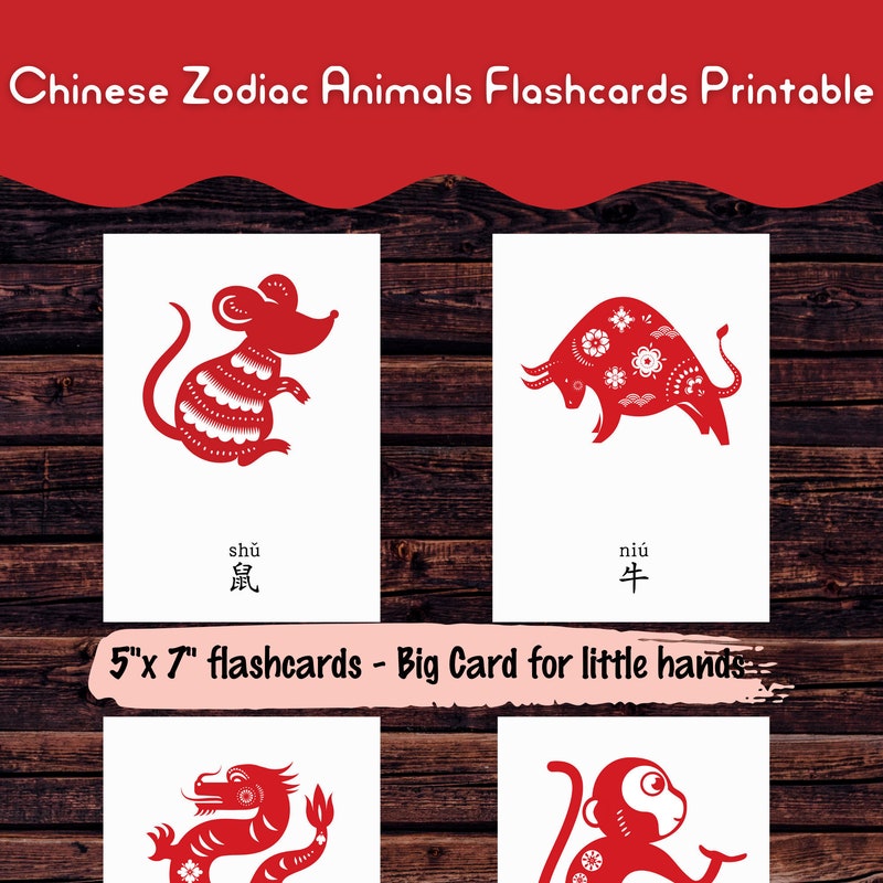 Printable Flashcards Chinese Zodiac - Etsy
