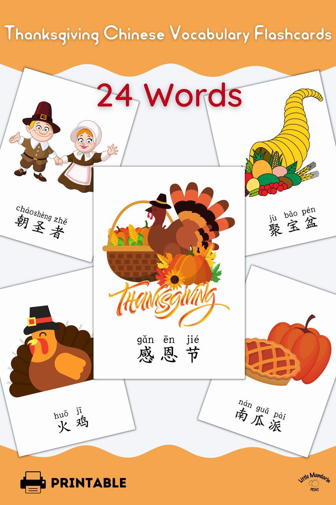 Thanksgiving Chinese Vocabulary Montessori 3-part Flashcards for Kids ...