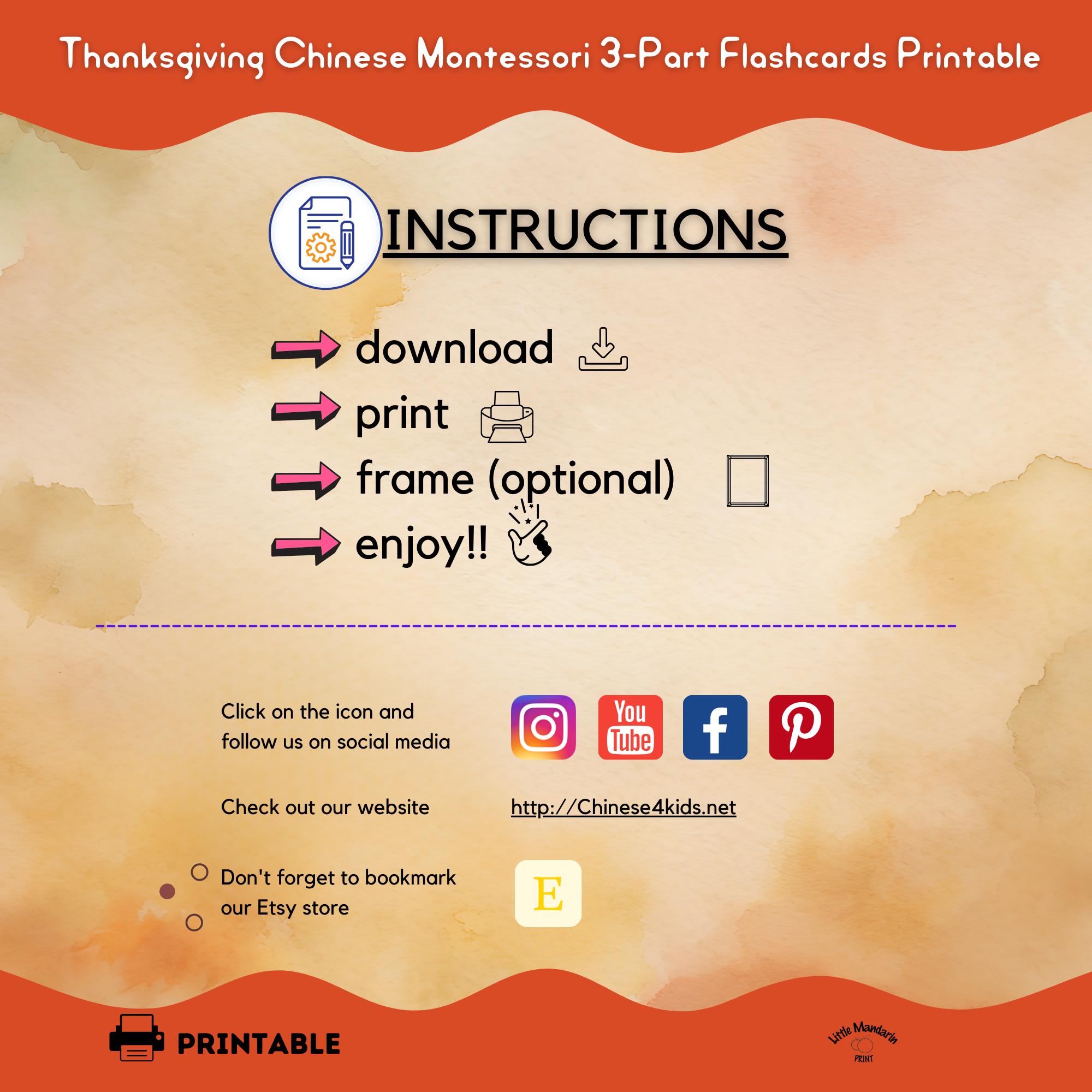 Thanksgiving Chinese Vocabulary Montessori 3-part Flashcards for Kids ...