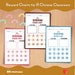 Chinese Classroom Setup Pack for Busy Teachers | Chinese Learning ...