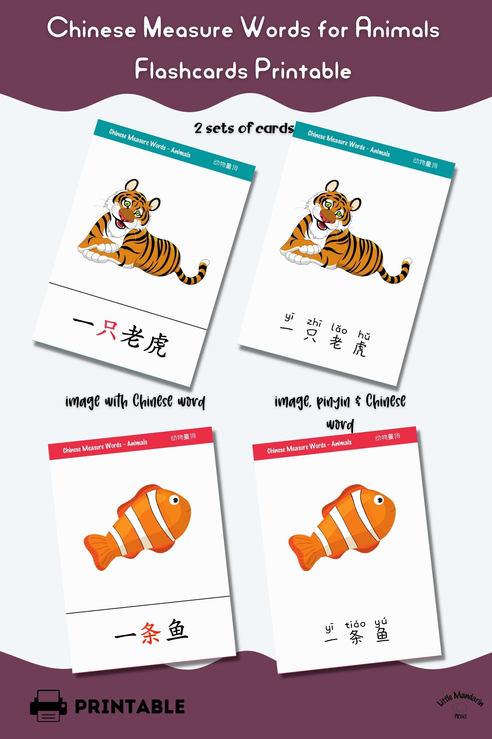 Measure Words for Animals Chinese Learning Flashcards for Kids Print ...