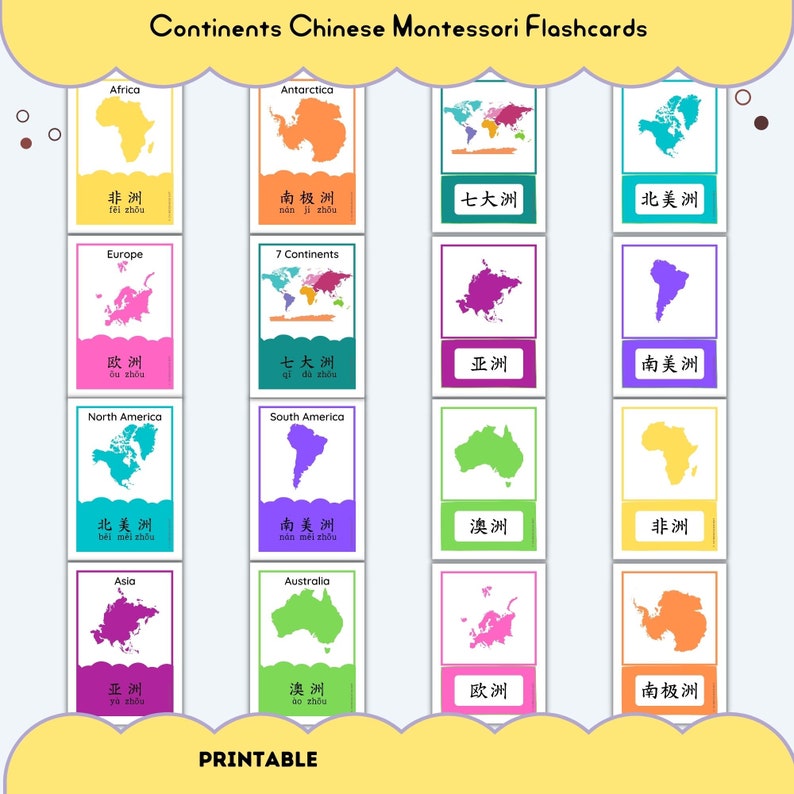 Continents 洲 Chinese Vocabulary Learning Montessori Flashcards for Kids ...