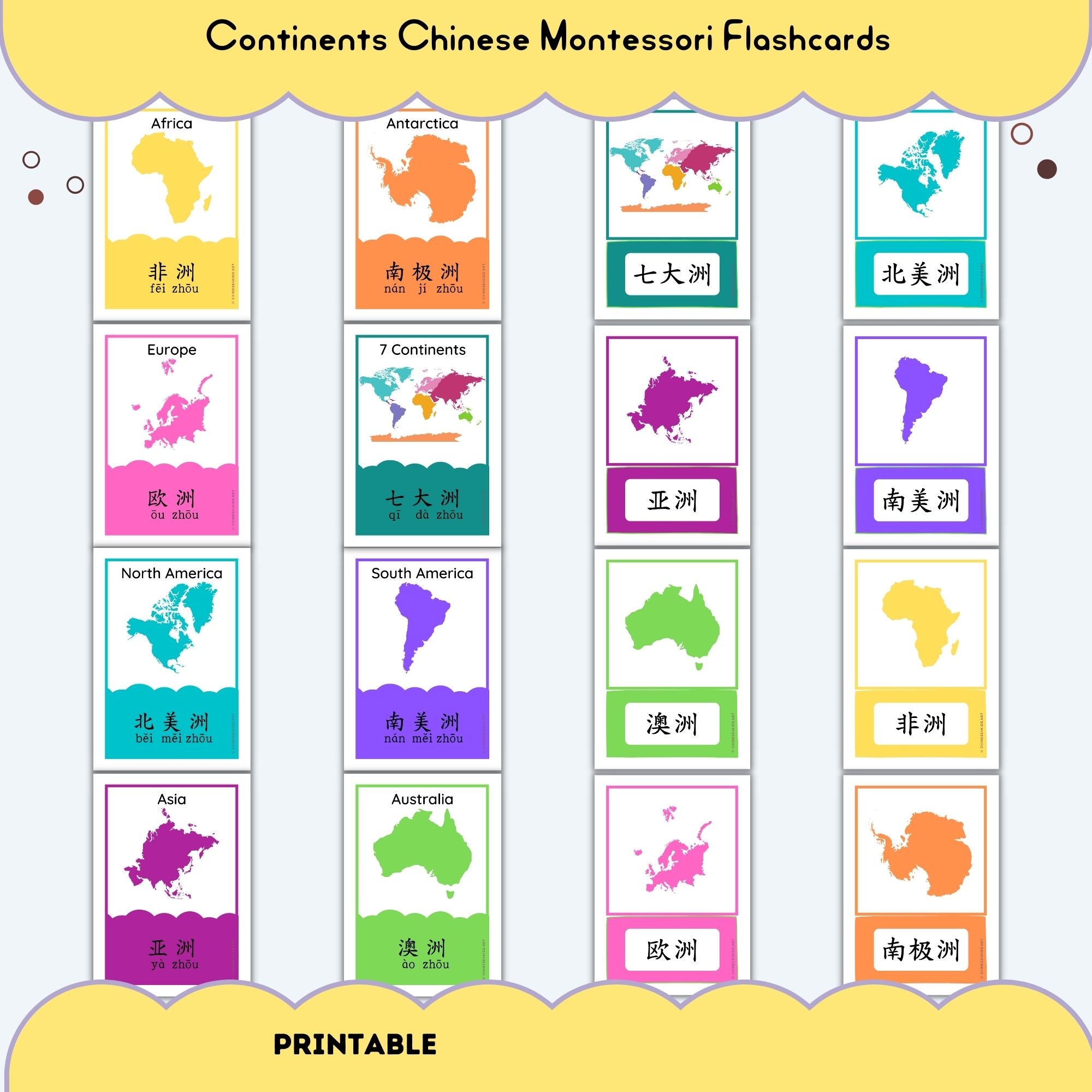 Continents 洲 Chinese Vocabulary Learning Montessori Flashcards for Kids ...
