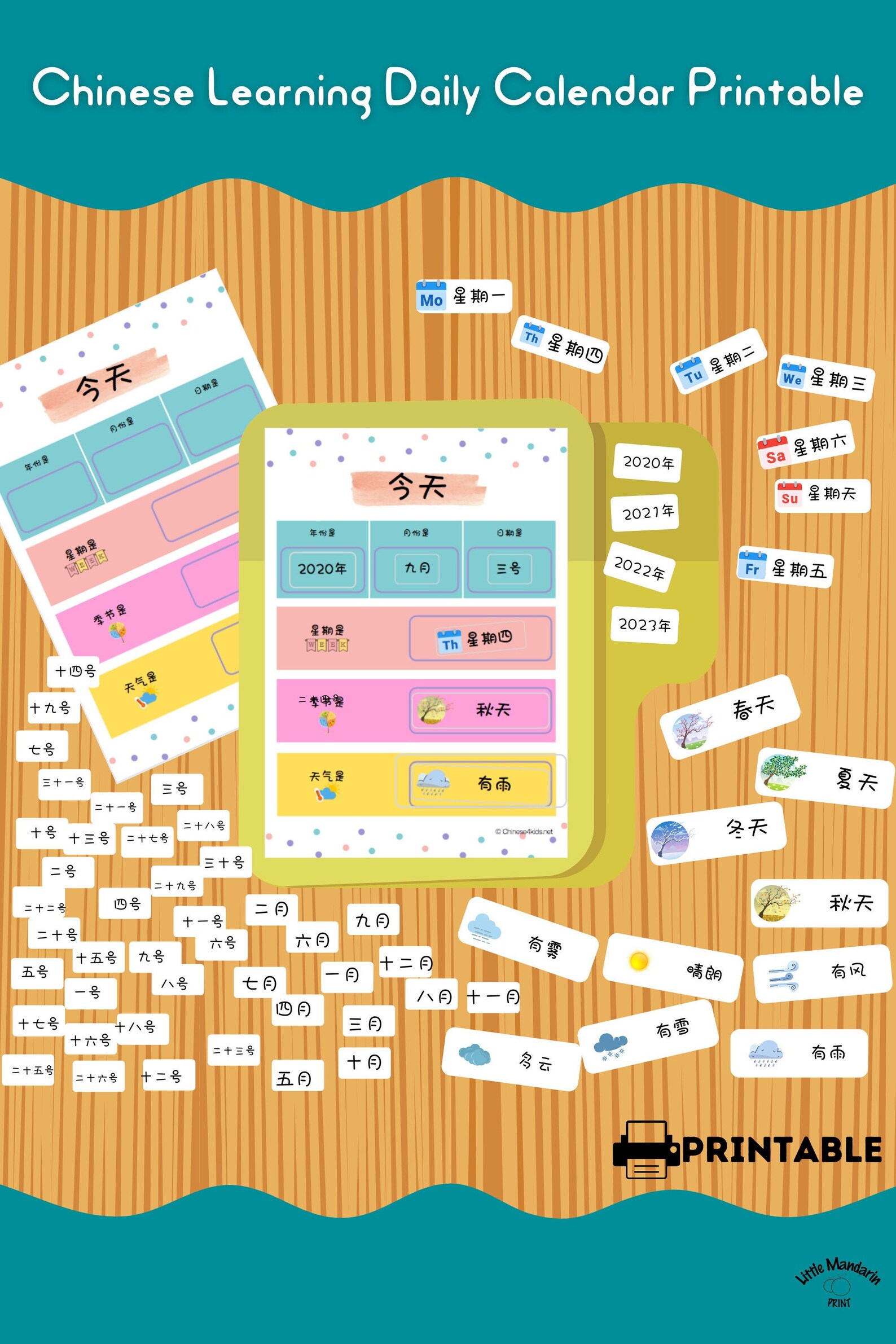Chinese Learning Visual Calendar for Kids Printable Chinese for Kids ...