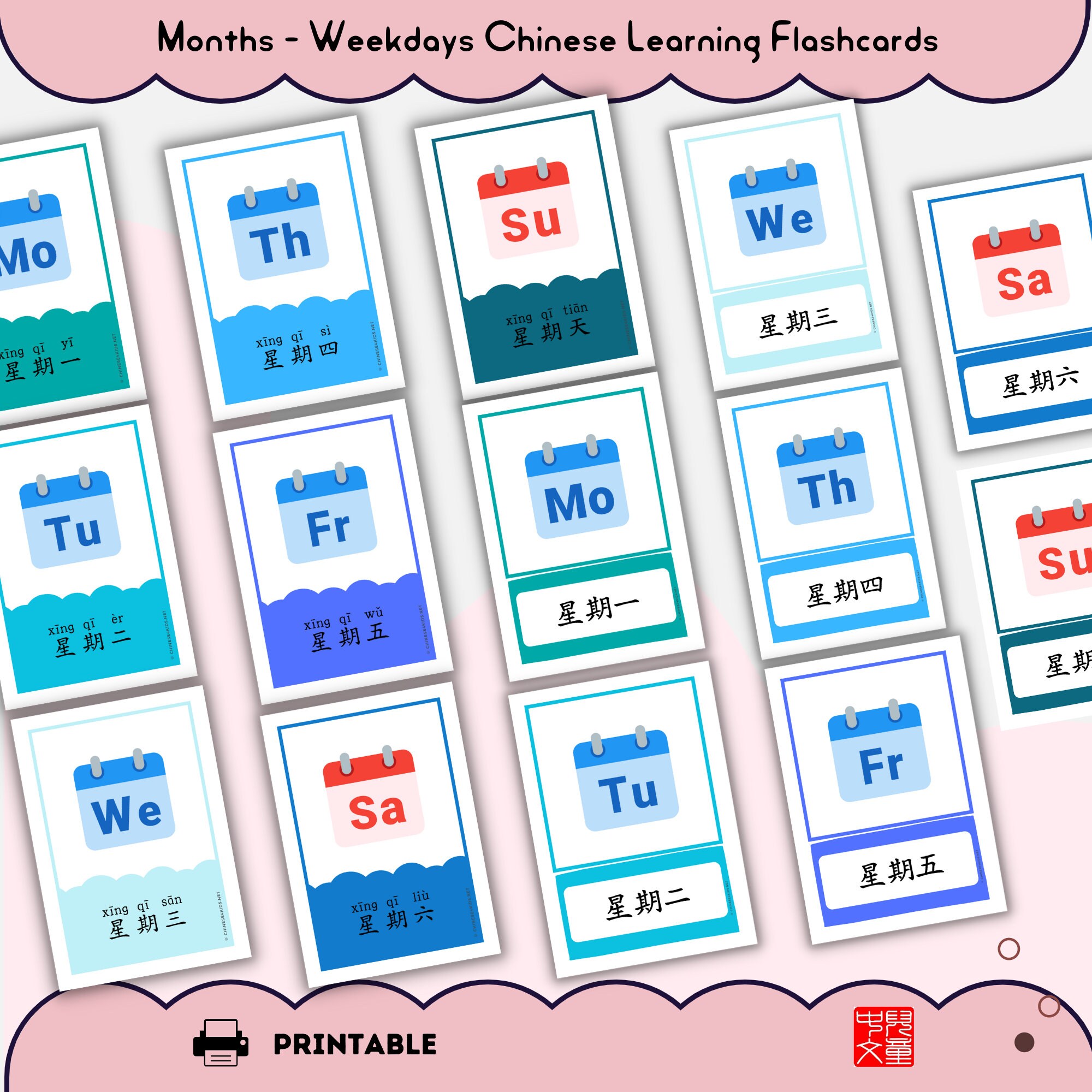 Learn Chinese Vocabulary Months-weekdays Montessori 3-part Chinese ...