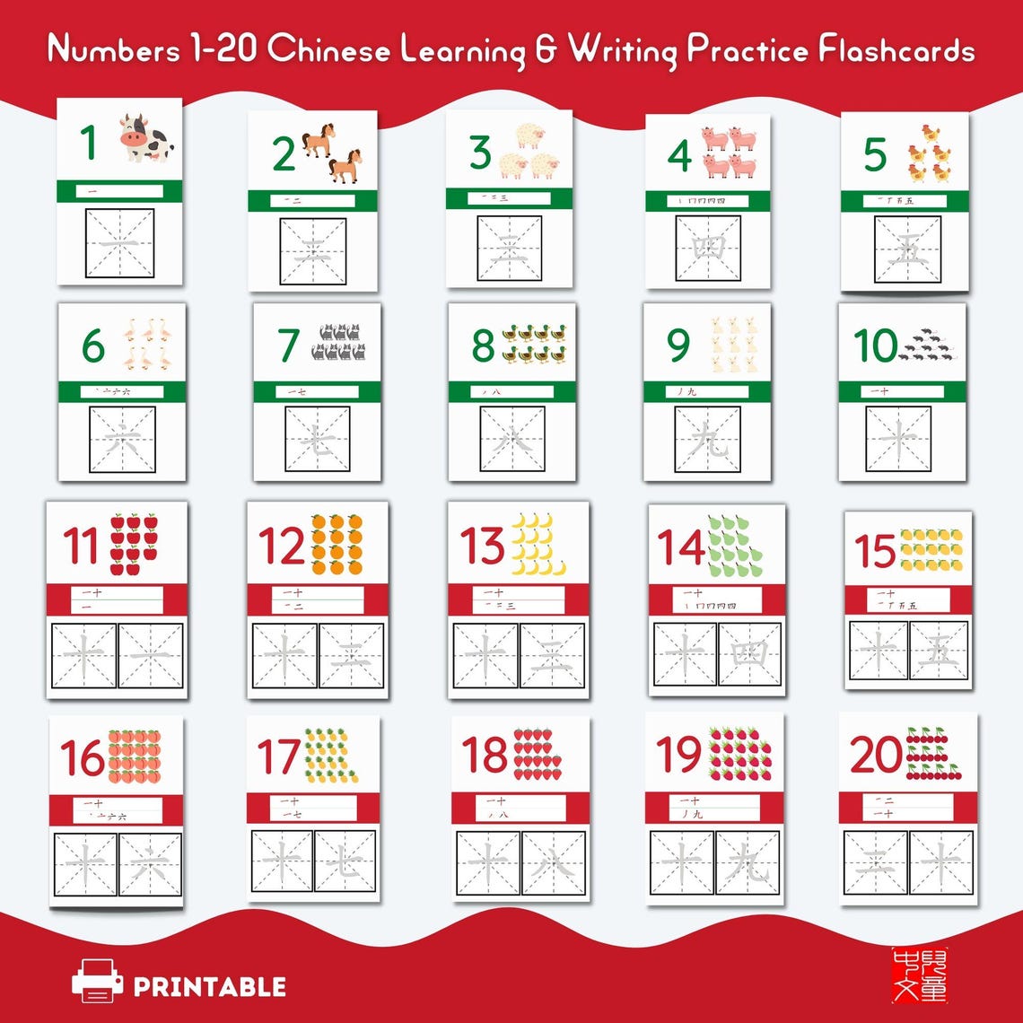 Chinese Numbers 1-20 Tracing and Counting Flashcards for Preschool, Pre ...