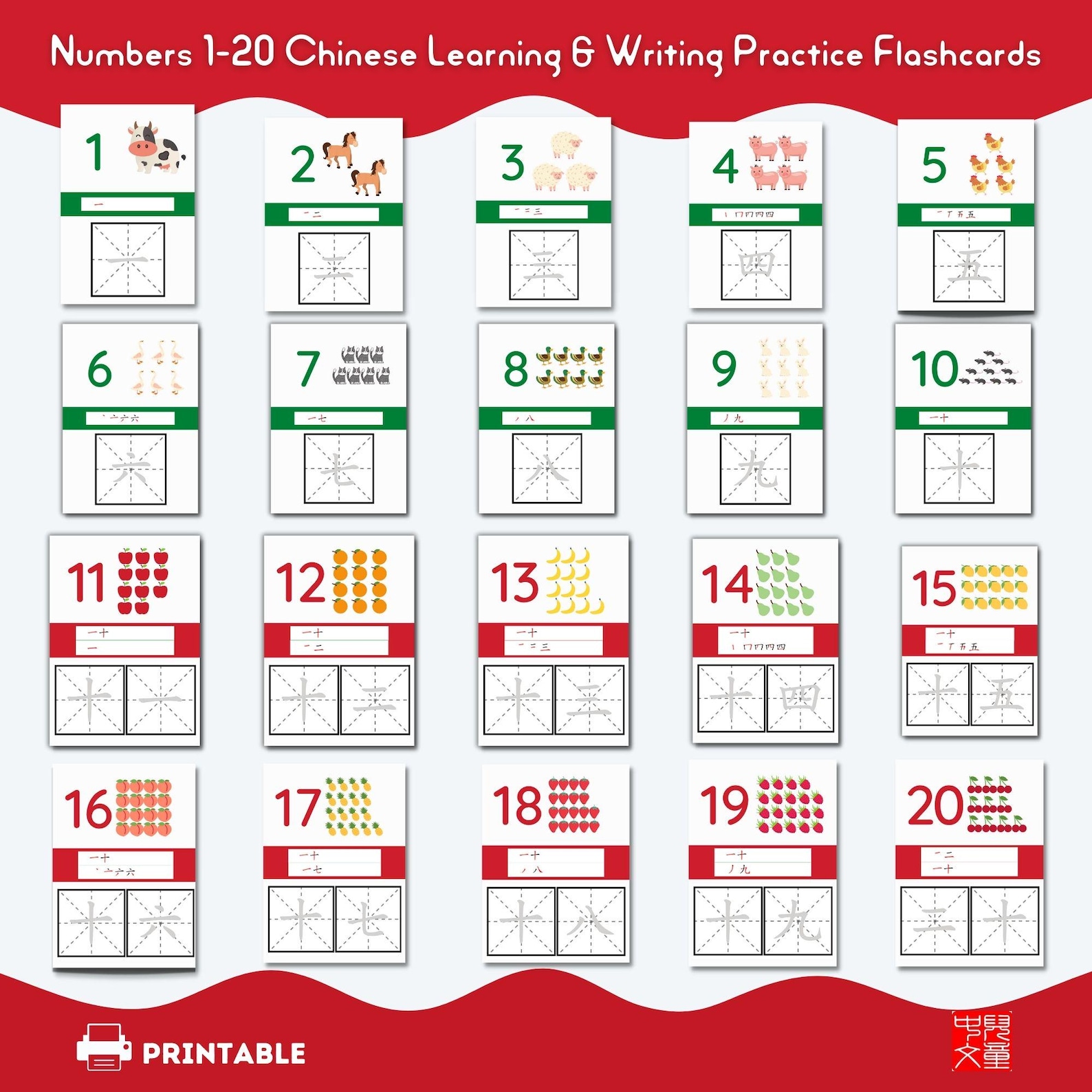 Chinese Numbers 1-20 Tracing and Counting Flashcards for Preschool, Pre ...