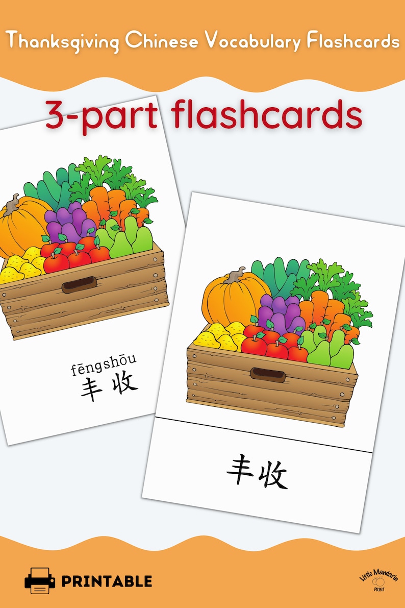 Thanksgiving Chinese Vocabulary Montessori 3-part Flashcards for Kids ...