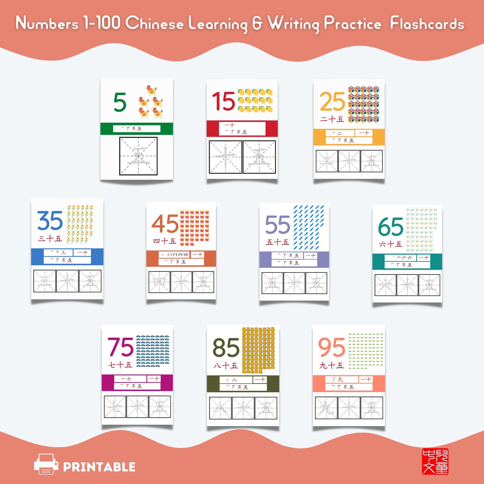 Chinese Numbers 1-100 Tracing and Counting Flashcards for Preschool ...