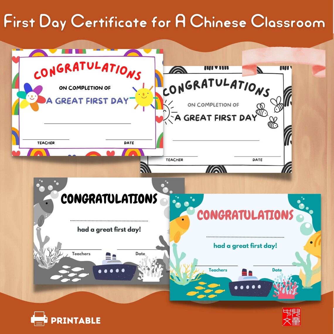 Chinese Classroom Setup Pack for Busy Teachers | Chinese Learning ...