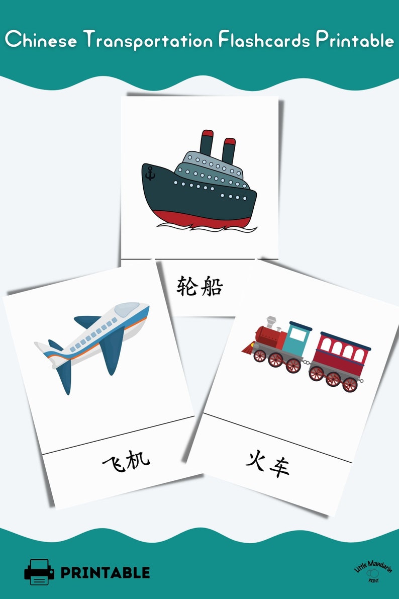 Transportation Chinese Learning Flashcards for Kids • Chinese Learning ...