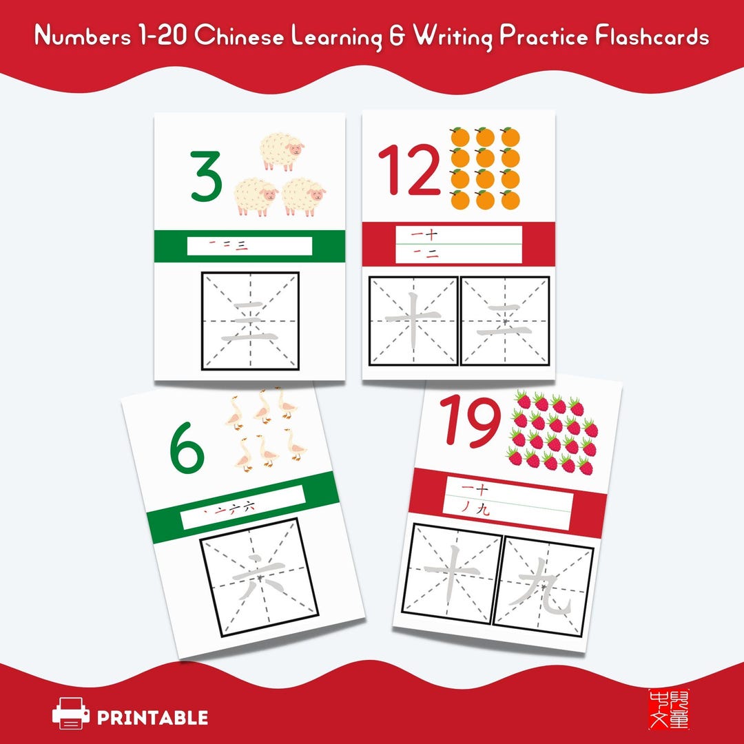 Chinese Numbers 1-20 Tracing and Counting Flashcards for Preschool, Pre ...
