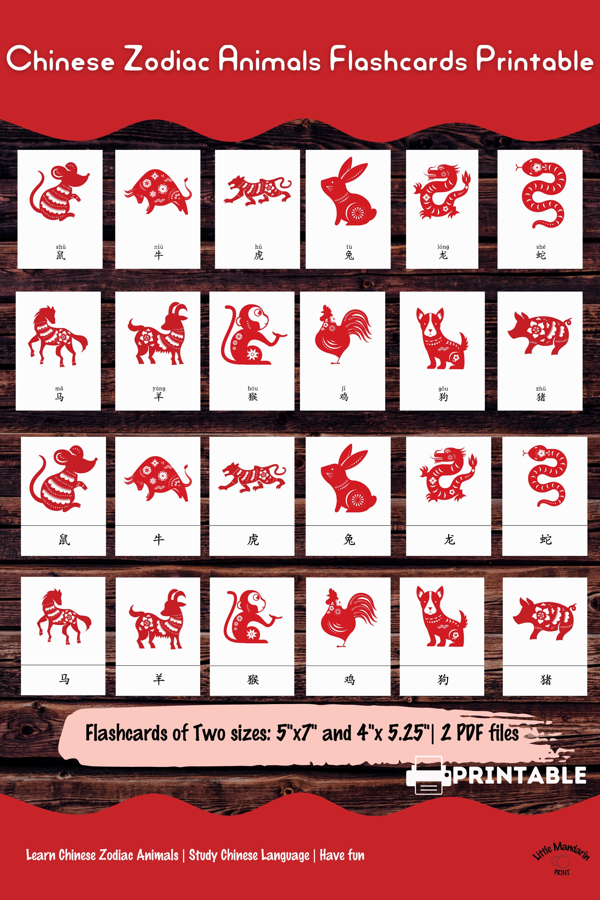 Chinese Zodiac Animal Chinese Learning Flashcards for Kids • Chinese ...
