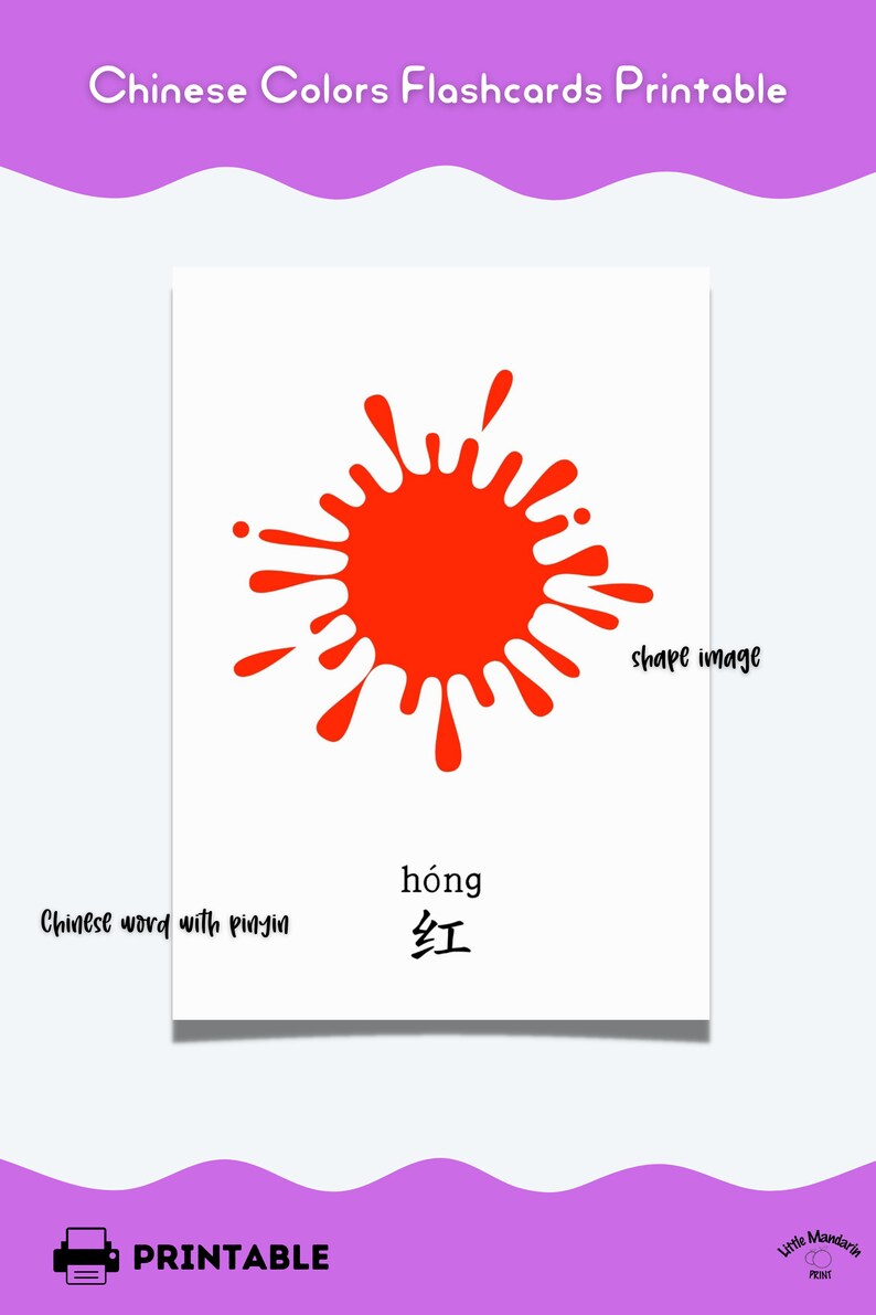 Colors Chinese Learning Flashcards for Kids • Chinese Learning Print ...