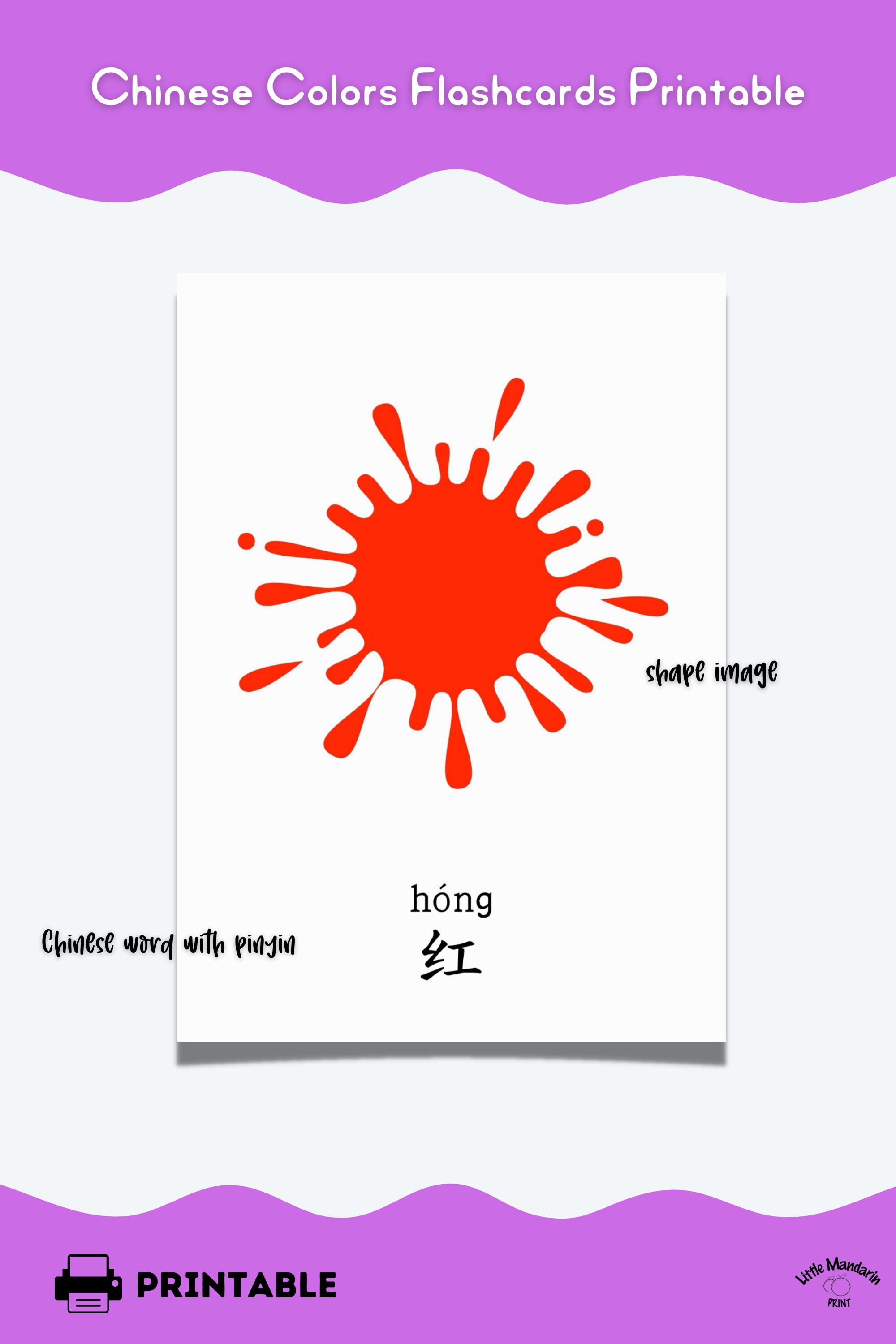 Colors Chinese Learning Flashcards for Kids • Chinese Learning Print ...