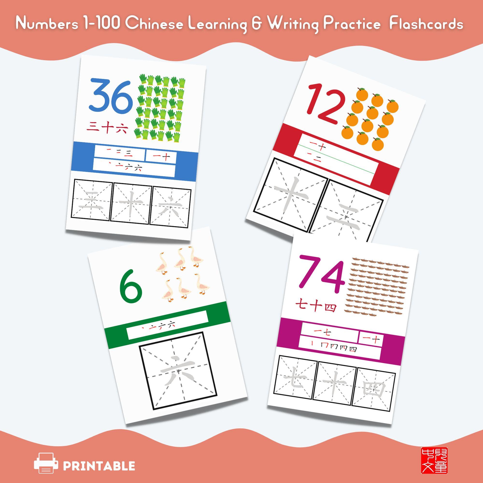 Chinese Numbers 1-100 Tracing and Counting Flashcards for Preschool ...